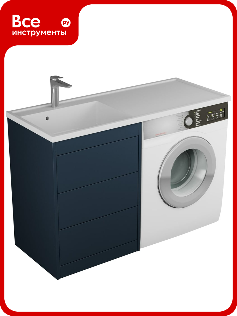 Тумба Veneciana Nera 55 под умыв-к "Magenta 1200" R/L и стир. маш, с 3-мя ящиками индиго 55526