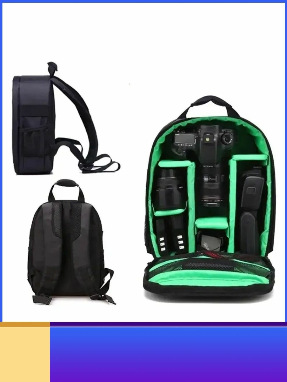 Стильный бестселлер для фототехники и оптики