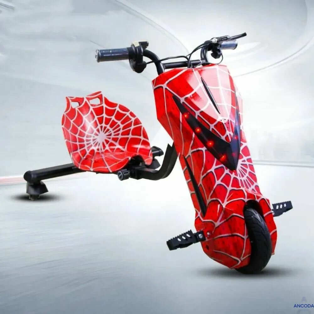 Детский электрический самокат-Дрифт карт (дрифт карт)Вращение на 360 градусов, электрический трехколесный велосипед