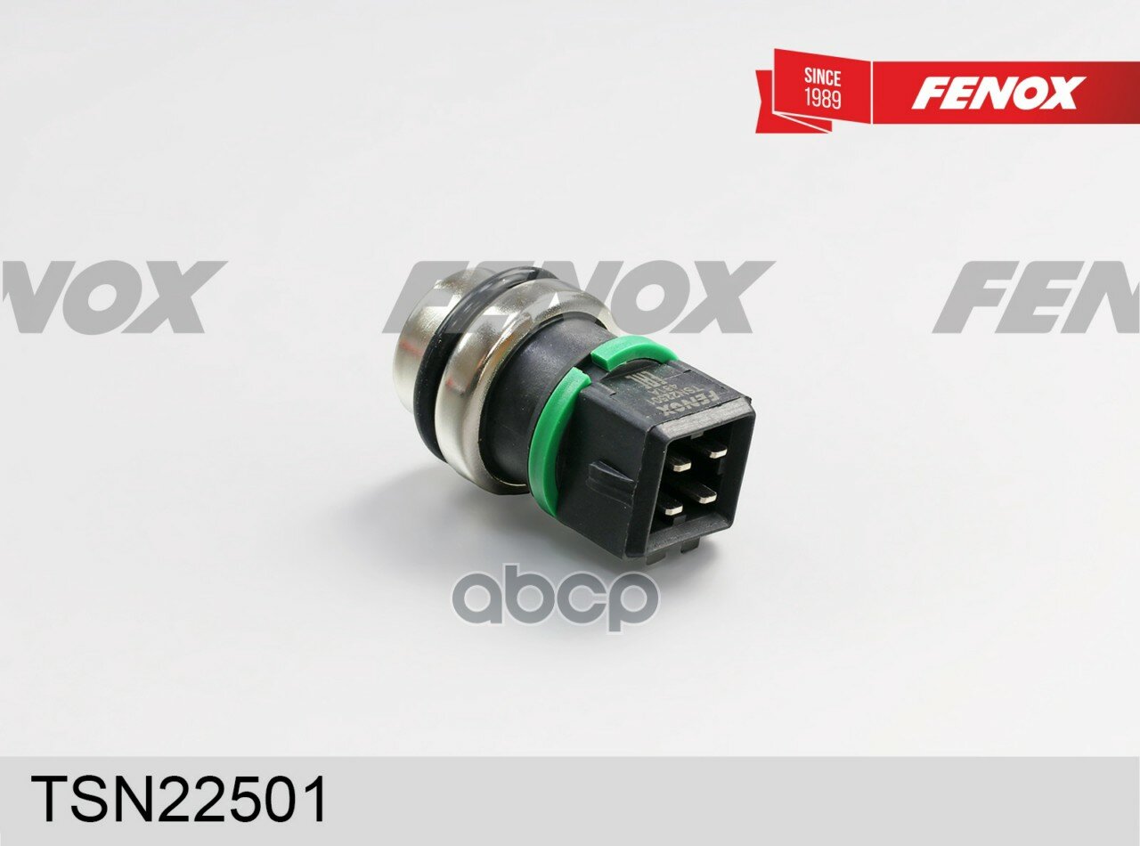 Датчик температуры Seat Cordoba, Ibiza, Toledo, VW Caddy, Golf, LT, Passat, Polo, Transporter FENOX арт. TSN22501 - высокое