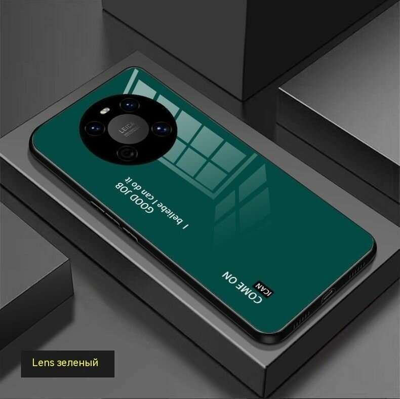 Подходит для Huawei Mate 40 Pro / Хуавей Мате 40 Про, защитный чехол, чехол для мобильного телефона из стеклянного материала + подарок (защитное стекло/пленка)