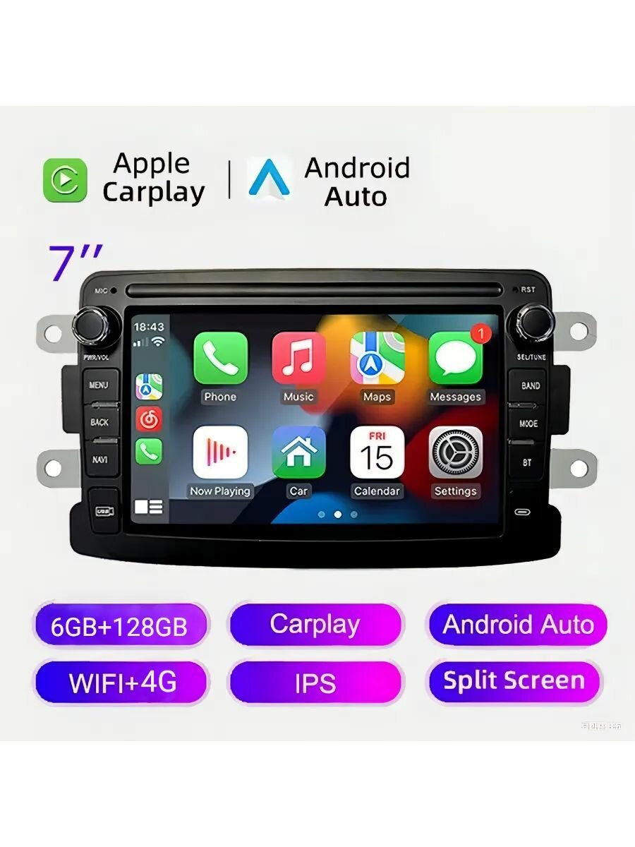 Автомагнитола 2 din для Renault Dacia Duster Logan Sandero Lodgy,6GB /128GB,4 ядерный процессор, магнитола Dacia