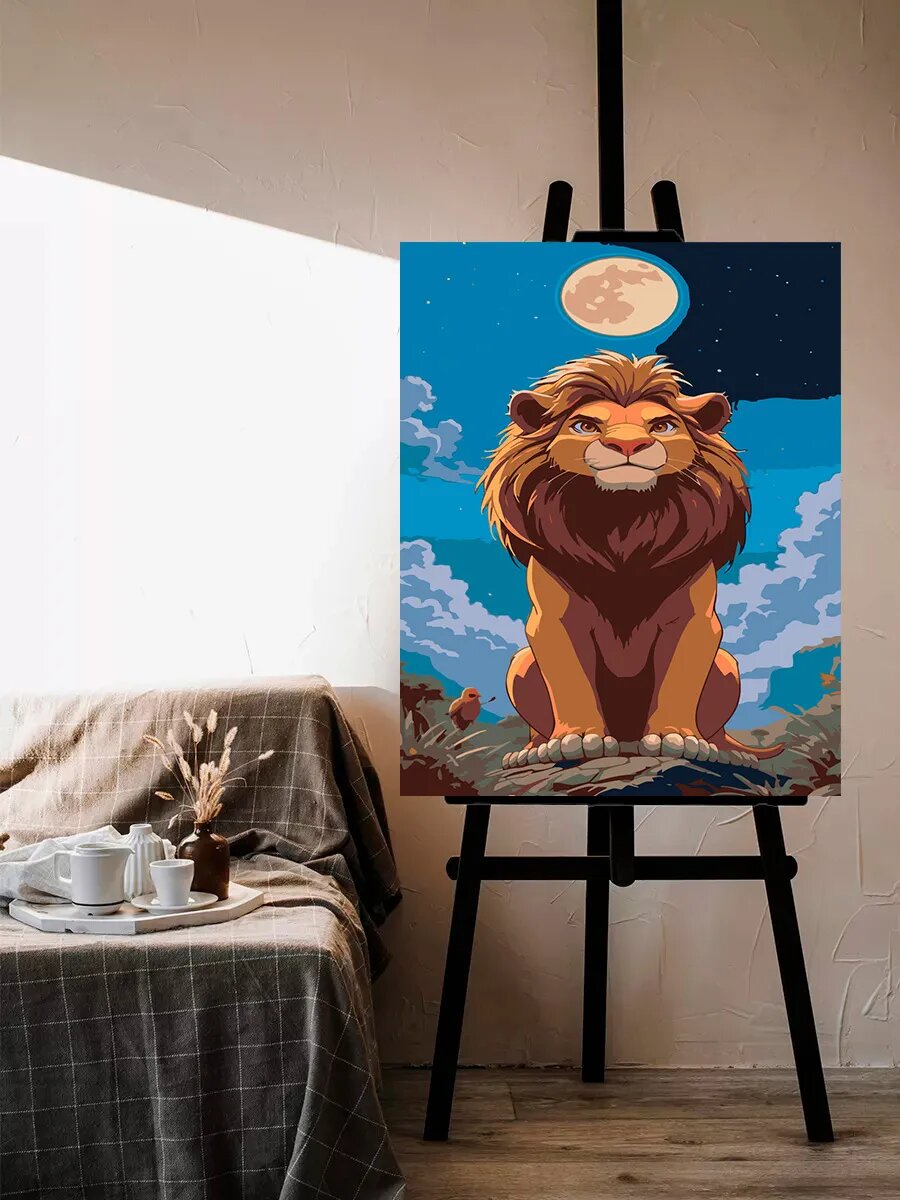 Картина по номерам Король Лев Мультфильм Животное Муфаса