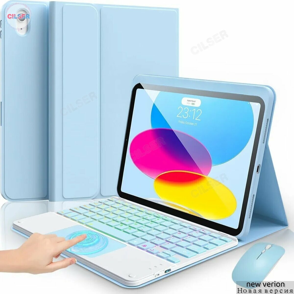 Чехол клавиатура для Honor Pad X9a 11.5" 2025, ELN2-W29/L09/L29 Русская раскладка, с подсветкой и тачпадом и мышью