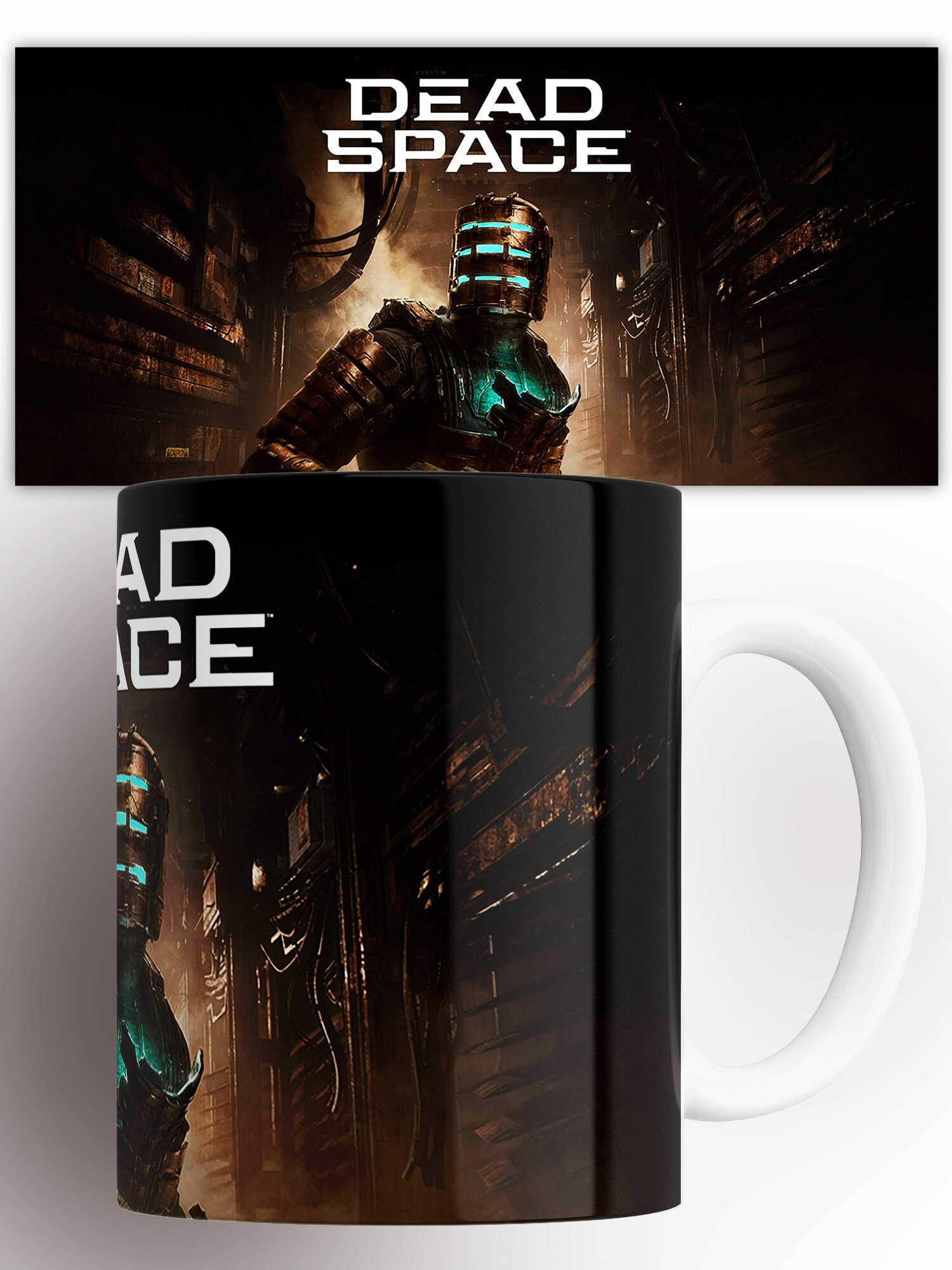 Кружка компьютерная игра Dead Space 330 мл