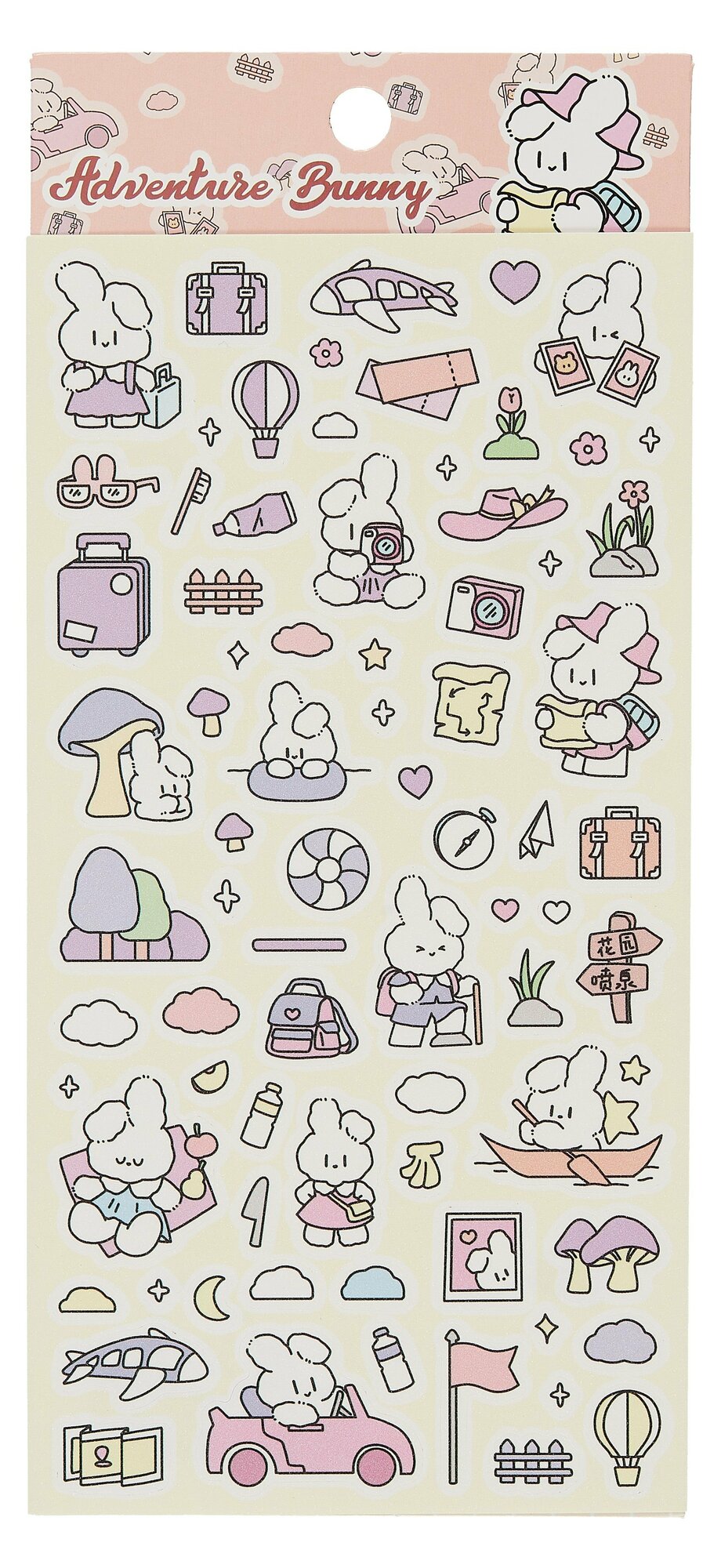 Наклейки Animal, PVC