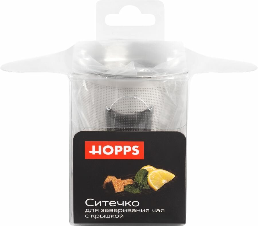 Ситечко HOPPS д/заваривания чая с крышкой 13х7,8см, нерж. сталь Арт. O-PS2 (Китай)