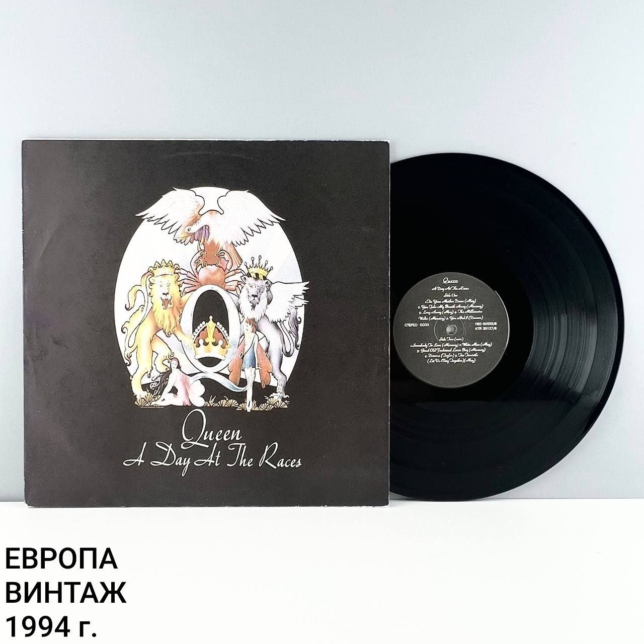 Винтажная виниловая пластинка "Queen. A Day At The Races". Santa Records. Европа, 1994 г.