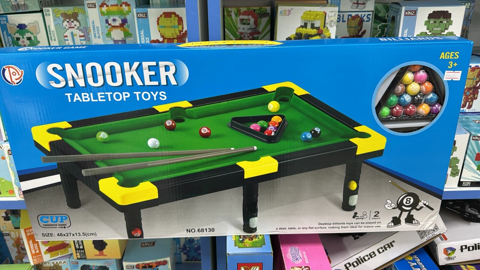 Бильярд настольный 48/27/13.5