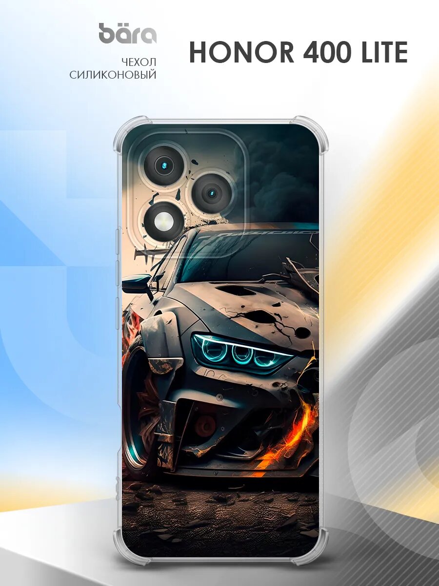 Чехол на Samsung Galaxy A17, Самсунг Галакси А17, силикон, противоударный, с рисунком