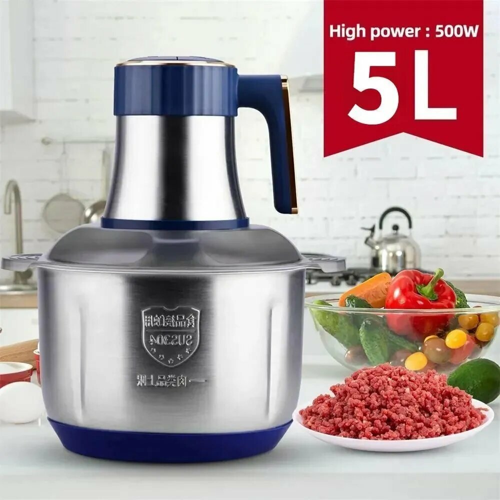 Измельчитель электрический Многофункциональный кухонный электрический измельчитель объемом 5 литров Мясорубка Кухонный комбайн для овощей и фруктов