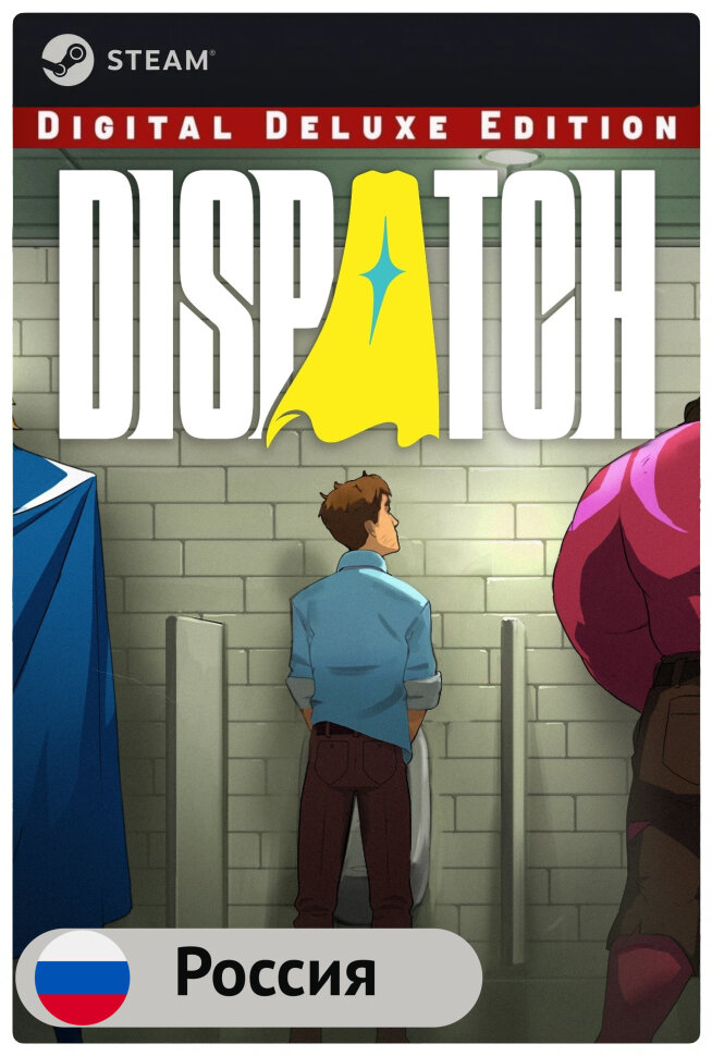 Игра Dispatch - Digital Deluxe Edition для PC (ПК) Steam, Steam Deck, GIFT Россия