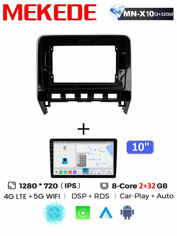 Магнитола 10.2" Mekede MN X10 Pro 2/32 Gb Nissan Sentra B17 2012-2017 carplay