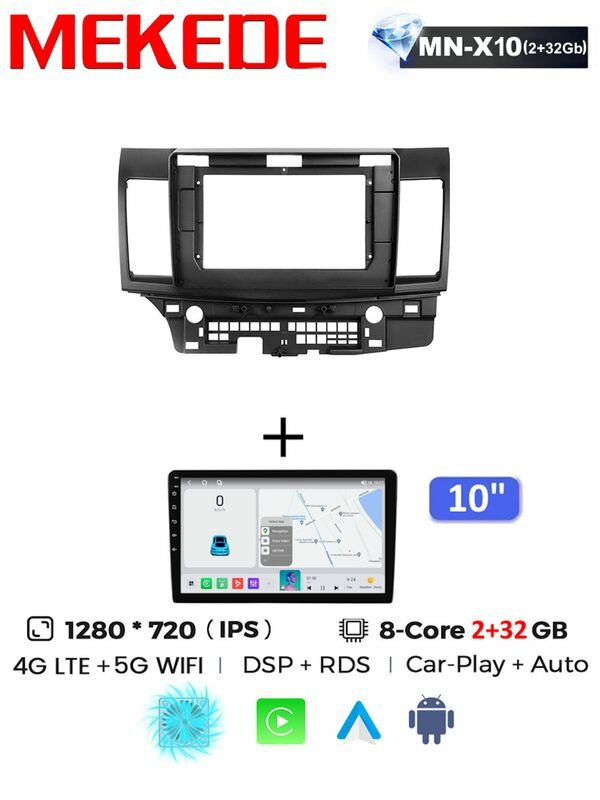 Магнитола 10.2" Mekede MN X10 Pro 2/32 Gb Mitsubishi Lancer 10 CY 2007-2012 (A) carplay