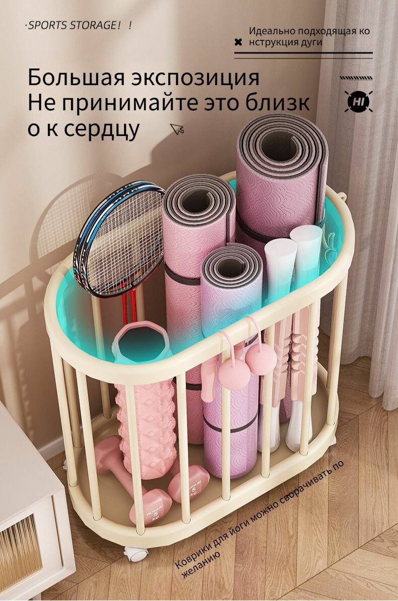 Корзина для игрушек — фото 1