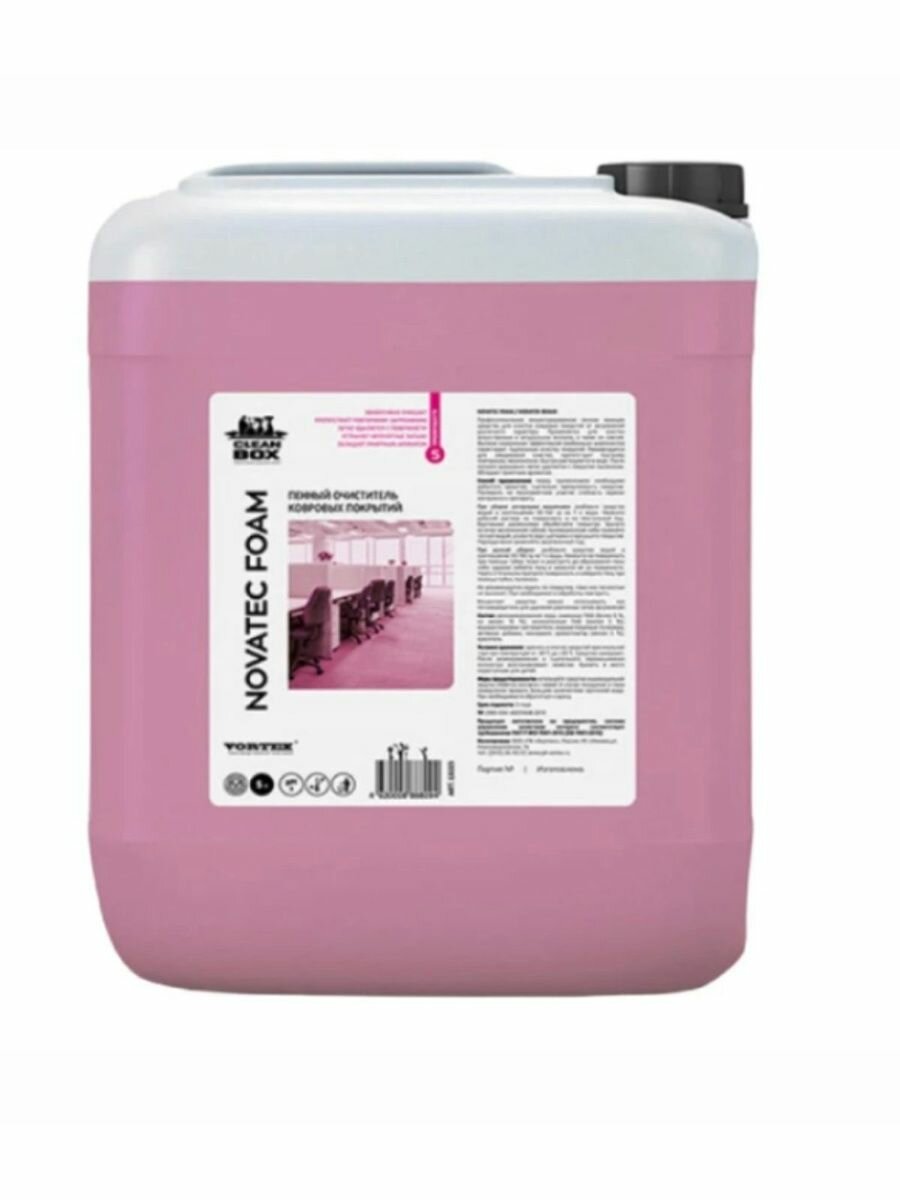 Пенный очиститель ковровых покрытий CleanBox NOVATEC FOAM 5л.