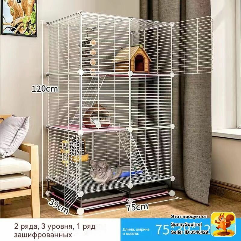 Металлическая клетка для шиншиллы с поддоном