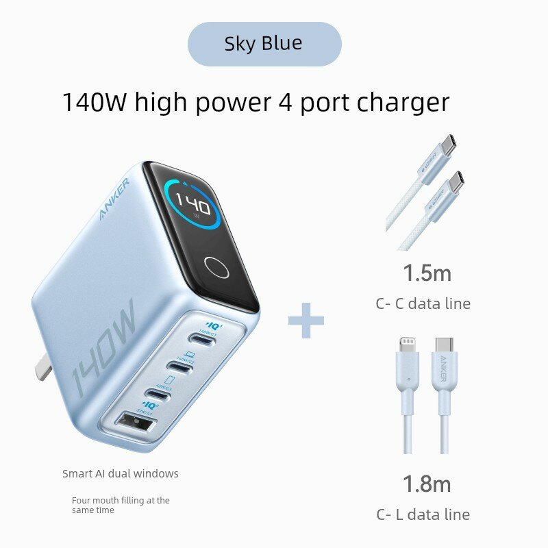 [Новинка для iPhone 17] Зарядное устройство Anker AnkerSmart 140W GaN подходит для мобильных телефонов Apple 17,