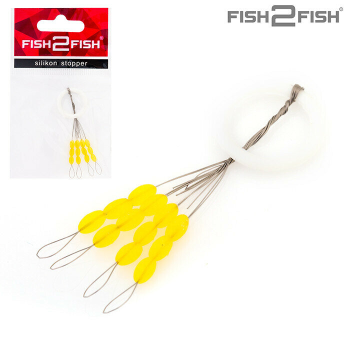 Стопор для поплавка Fish2Fish L (12шт)