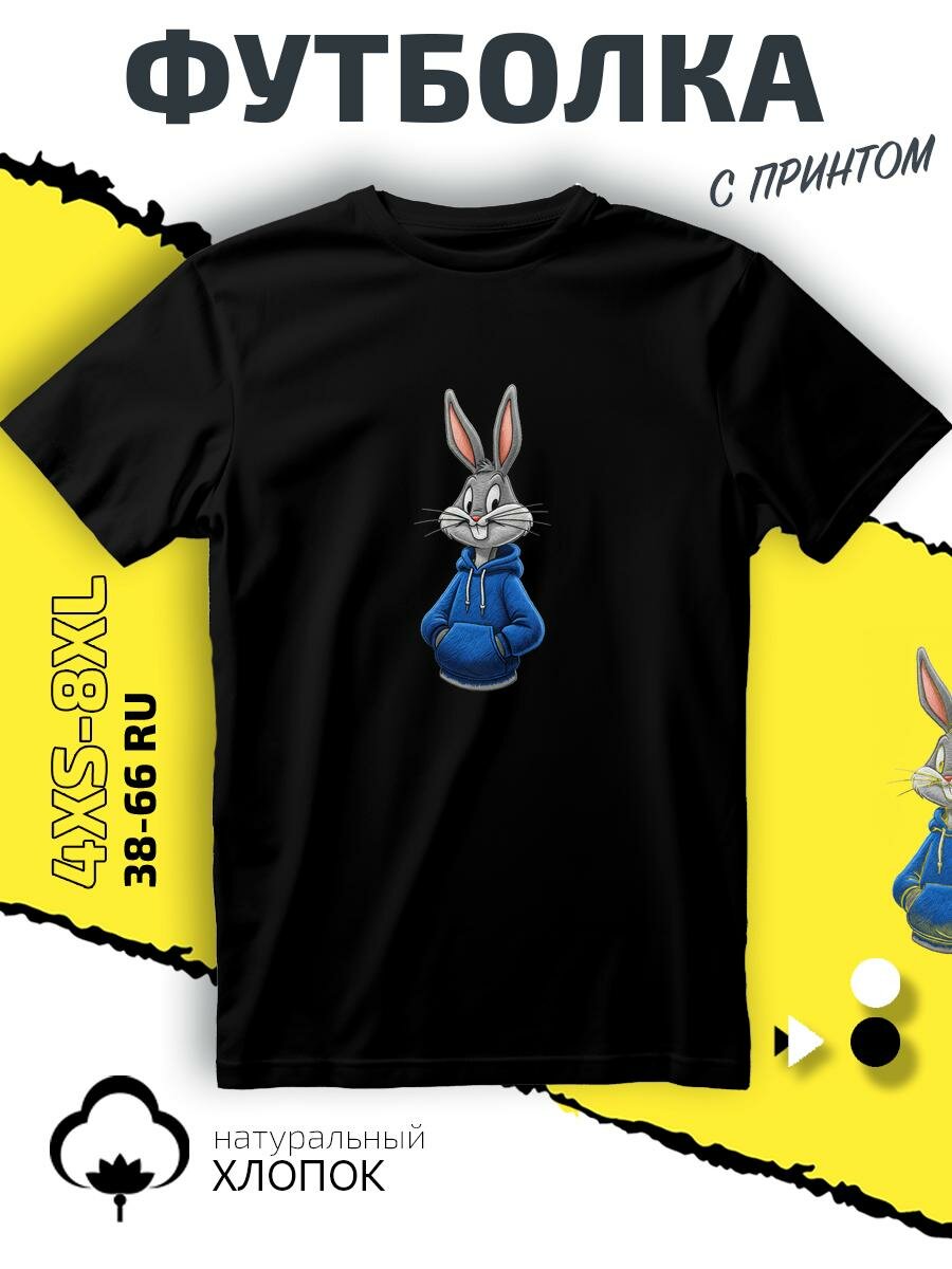 Футболка Багз Банни мультфильм заяц