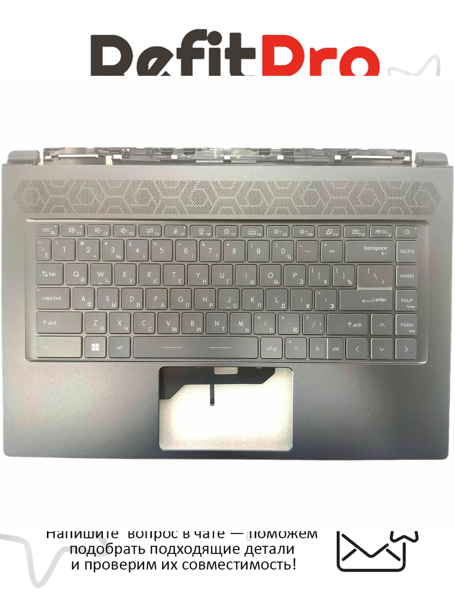 Верхняя панель с клавиатурой (топкейс) для ноутбука MSI Delta 15 A5EFK (957-15CK1E-C15)