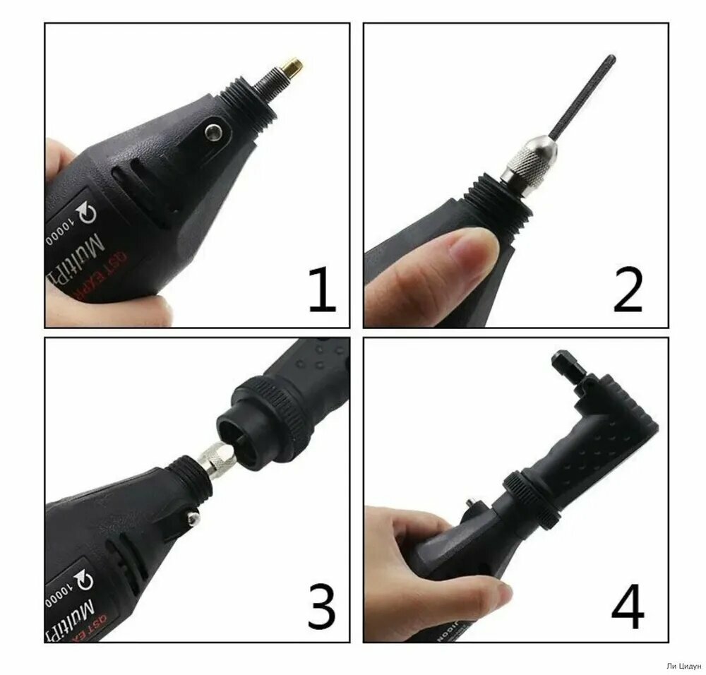 Угловая насадка на гравер под 90 градусов/Подходит на Dremel 4000 3000 8220 и на другие