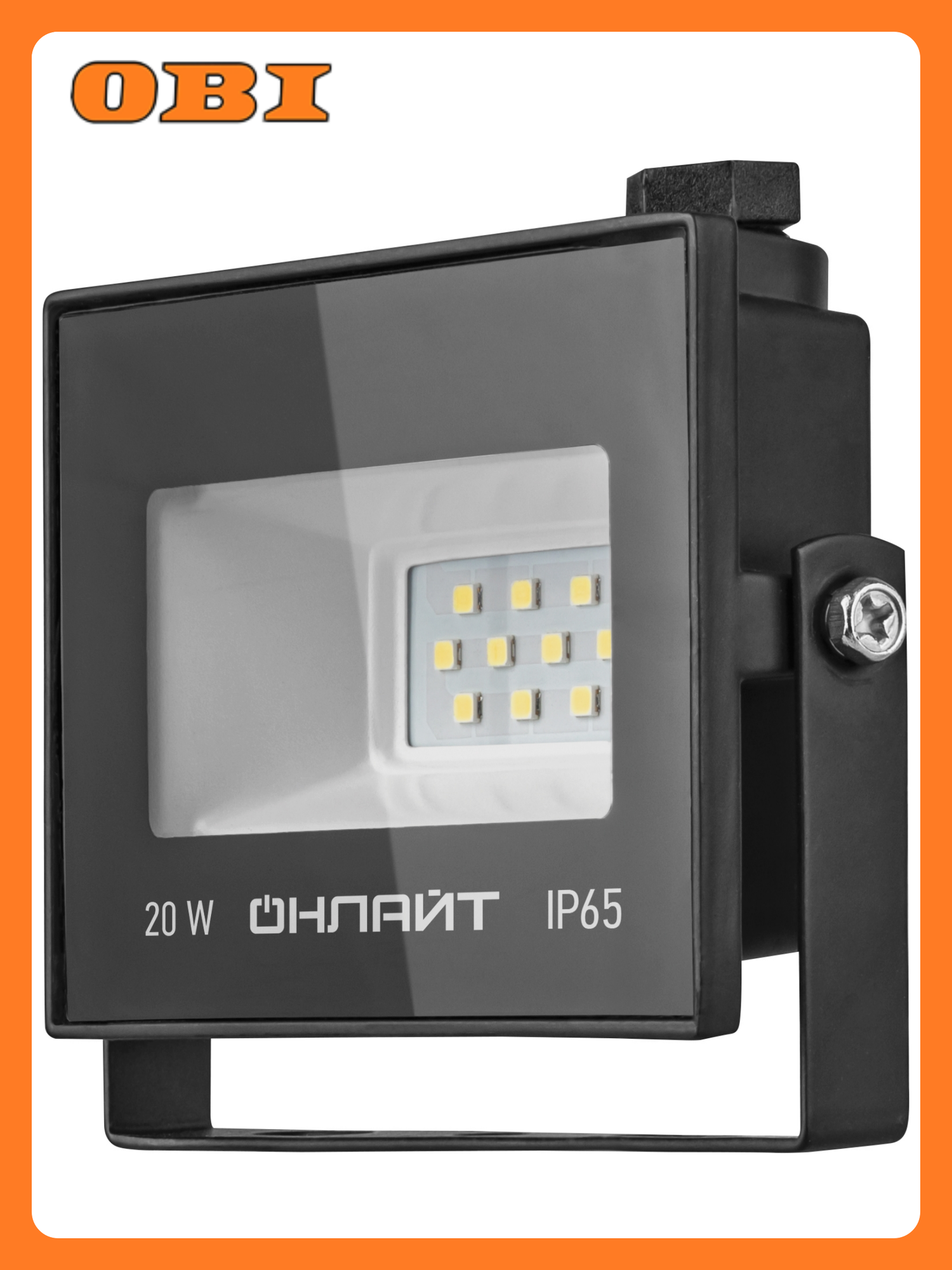 Прожектор LED 20 Вт 4000 К IP65 черный 12х12х2,3 см