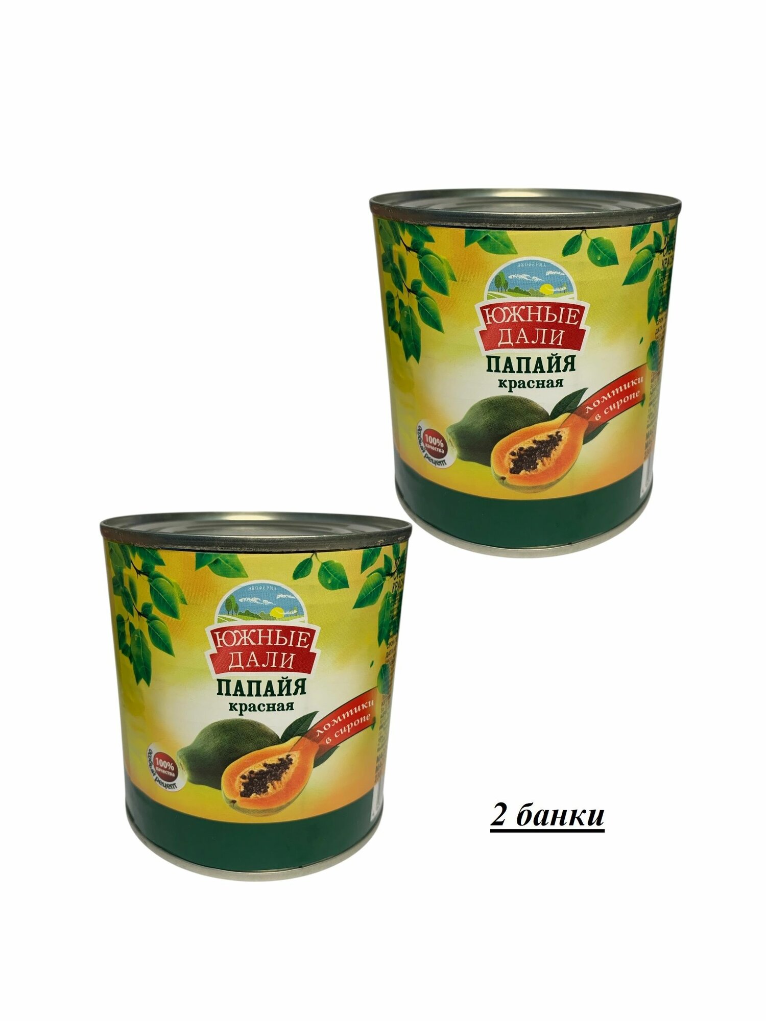Папайя красная ломтики в сиропе 425мл 2 шт