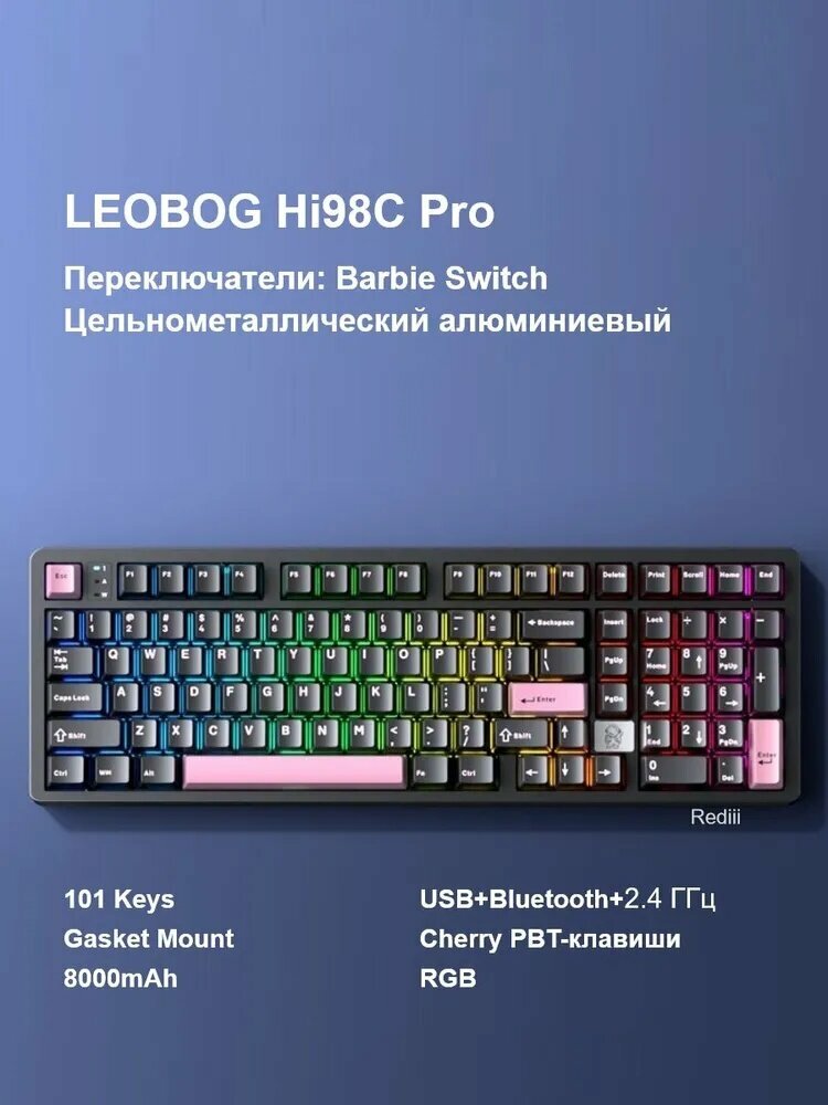 LEOBOG Клавиатура беспроводная Hi98C Pro, Barbie Switch 8000 мАч, черный, голубой