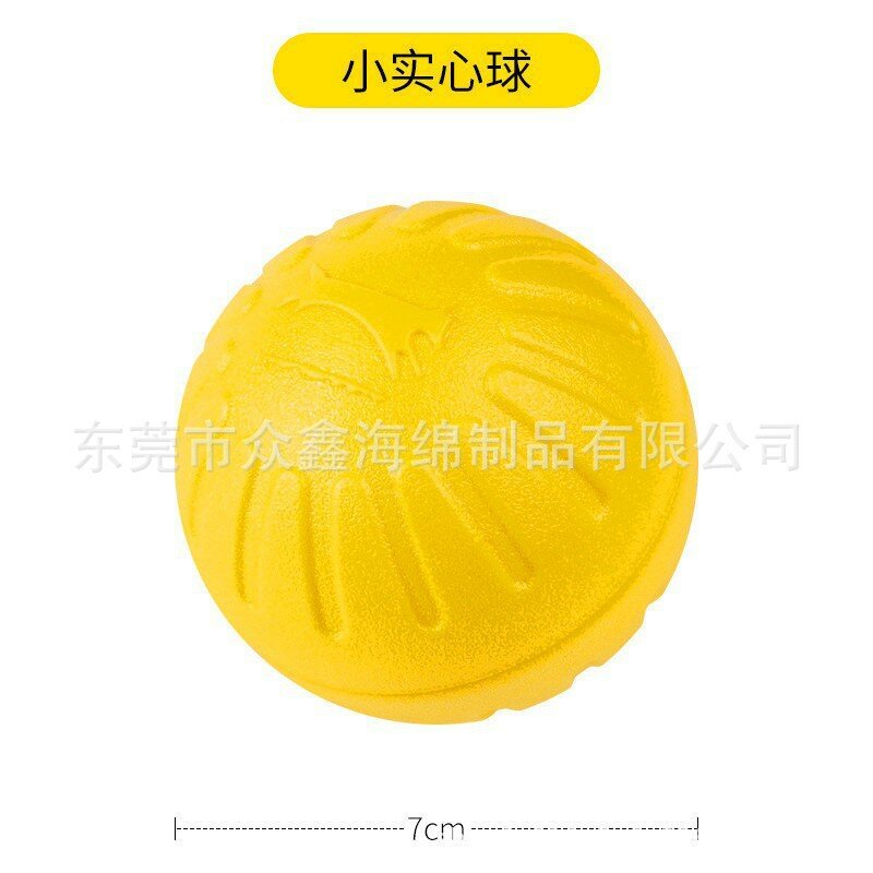 Набор игрушек для крупных пород собак: молотковые кольца, мячи и фрисби для золотистых ретриверов и лабрадоров Цвет：7