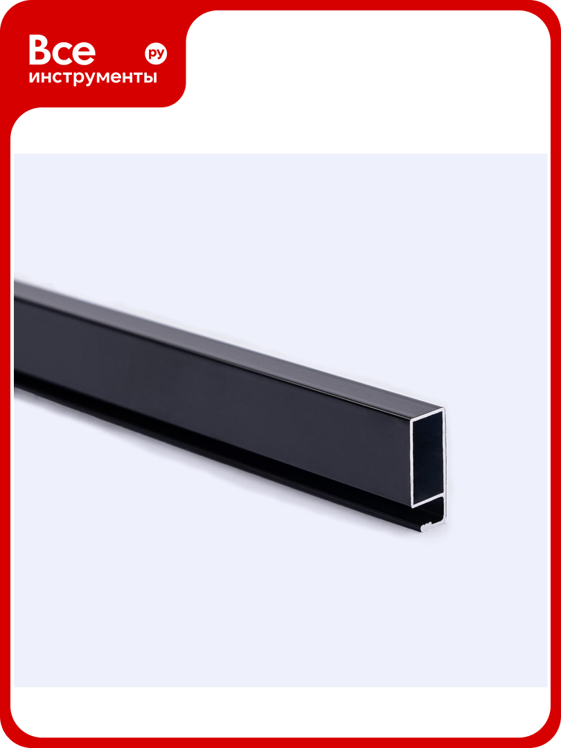 Рамный профиль для москитной сетки KOMFORT москитные системы 25x10 мм, серый, 1,8 м ПРС18, алюминия, 0,7 мм