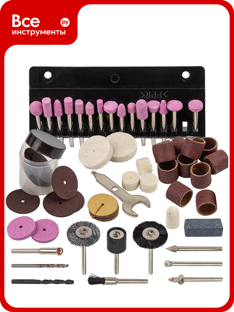 Набор аксессуаров для мини-дрелей 80 шт в пластиковом кейсе ROCKFORCE RF-GSK080(29656)