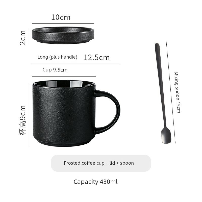 Матовая высококачественная керамическая кружка в скандинавском стиле, чёрного цвета, большой вместимости, креативная и