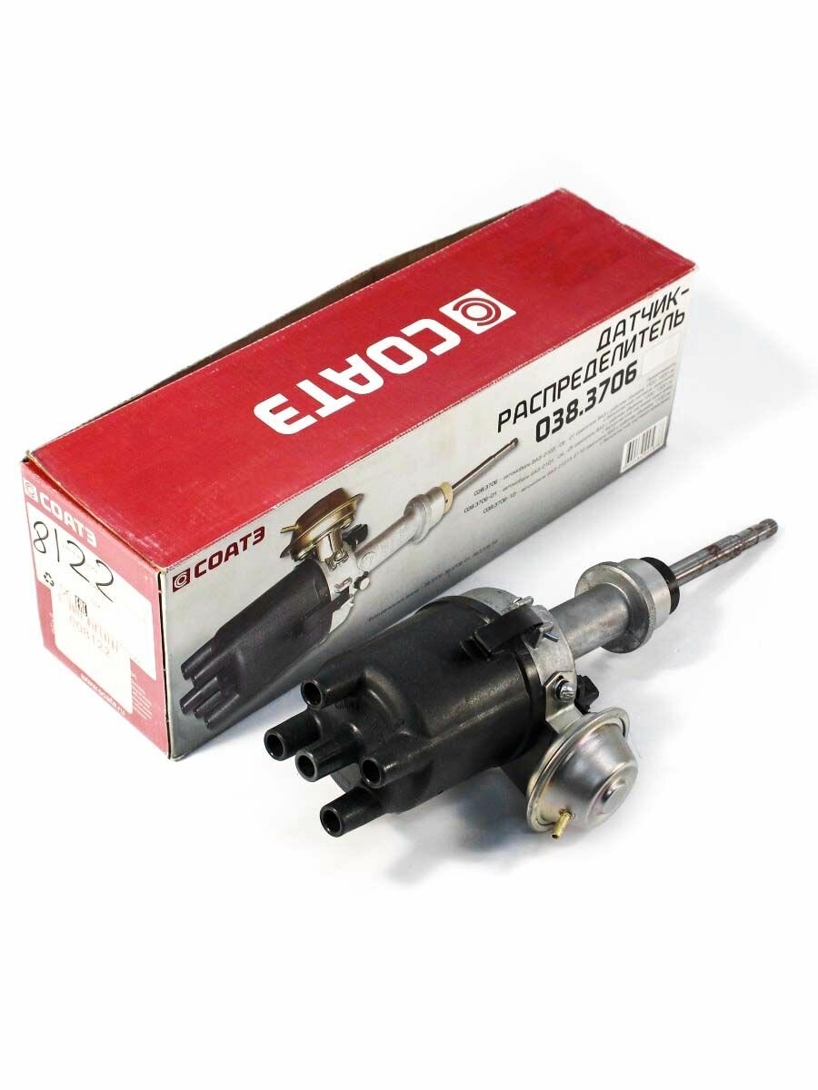 Трамблер ВАЗ-21213 бесконтатный