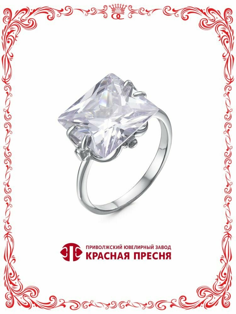 Кольцо, серебро, 925 проба, родирование, фианит