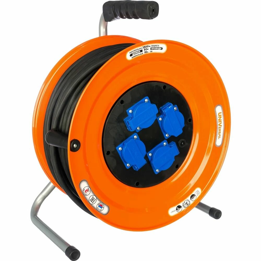 Силовой удлинитель IP-44 термо КГ 3*2,5 50м UNIVersal У16-046 9633329