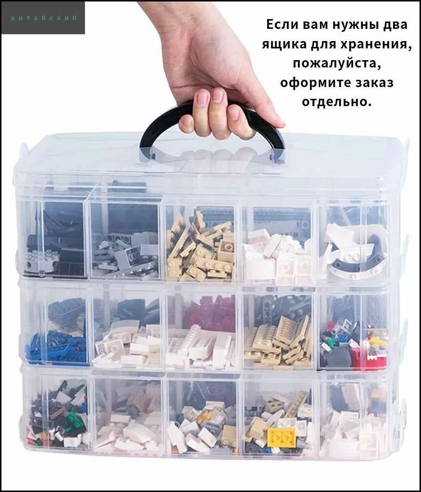 Banma 3-слойная крафт-коробка с 30 регулируемыми отделениями, 1 шт
