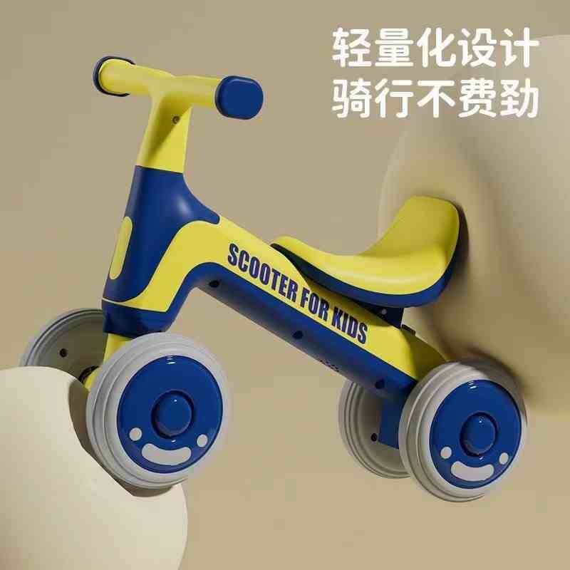 Детский балансировочный самокат, велосипед для детей 1-3 лет, четырехколесное транспортное средство, оптовая продажа, образовательный