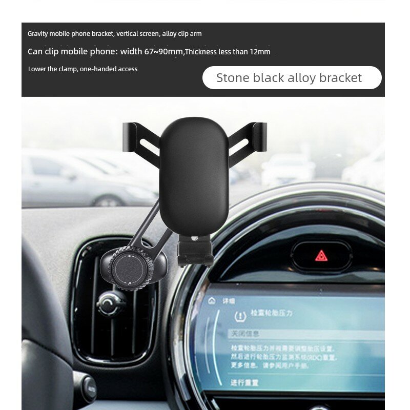 Универсальный автомобильный держатель для смартфона BMW Mini Cooper с эллиптическим основанием и черным сплавным