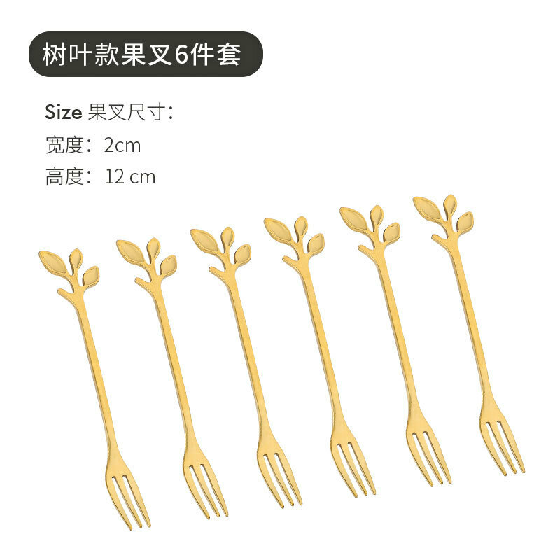 Вилка для фруктов костюм креативная милая маленькая вилка из нержавеющей стали Детская бытовая фруктовая палочка вилка