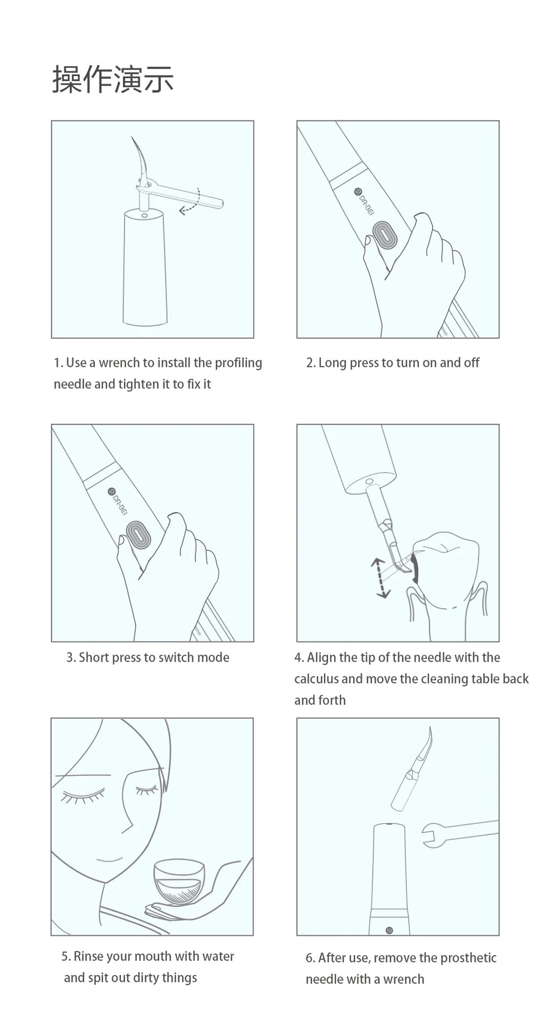 Ультразвуковой стоматологический скалер DR.BEI YC2 YC2 white