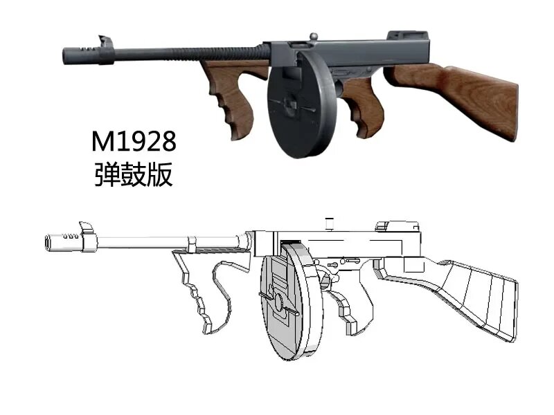 Модель пистолета Thompson M1928 GRAPMAN NO1