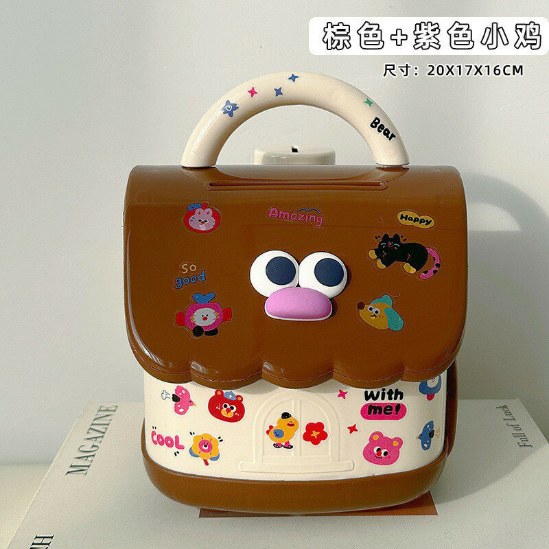 Копилка с дофамином для детей 6-12 лет, большая емкость, настольное украшение для хранения и снятия средств