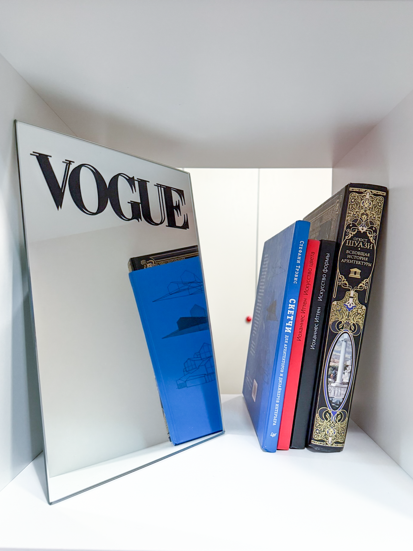 Зеркало интерьерное обложка журнала VOGUE, A4 (21х30 см), цвет черный, бренд Zrcatko