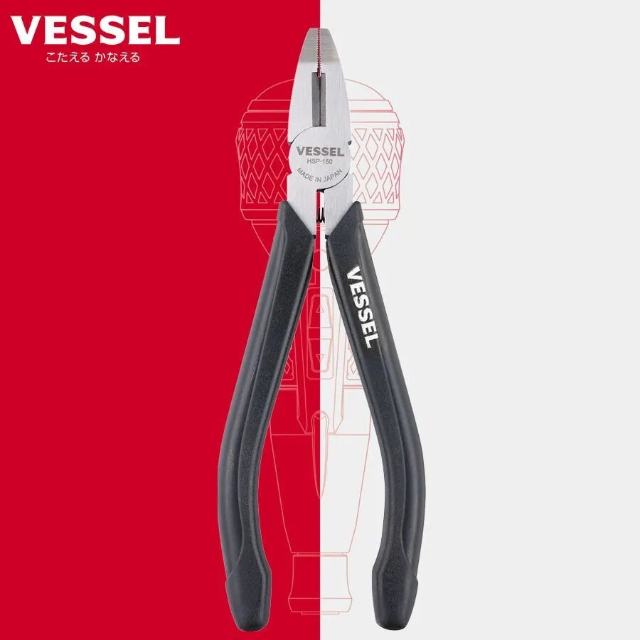 VESSEL, усиленная нескользящая отвертка, многофункциональные электрощипцы для стальной проволоки, HSP-150
