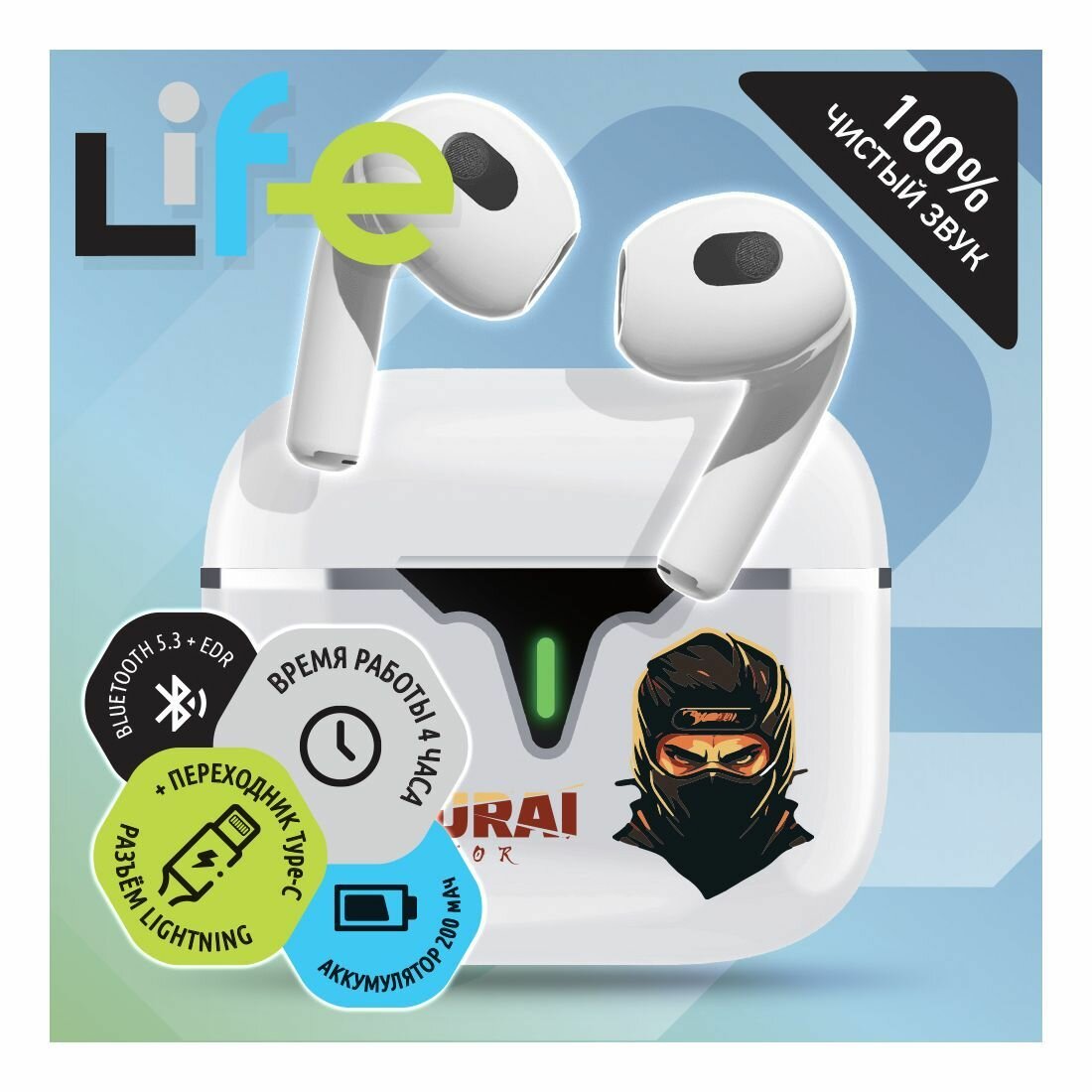 Беспроводные TWS наушники QUMO LiFE Samurai white