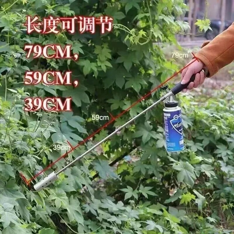 Регулируемый ручной инструмент для пикника на открытом воздухе, садового ухода, домашнего прополки, многофункциональный огнемет