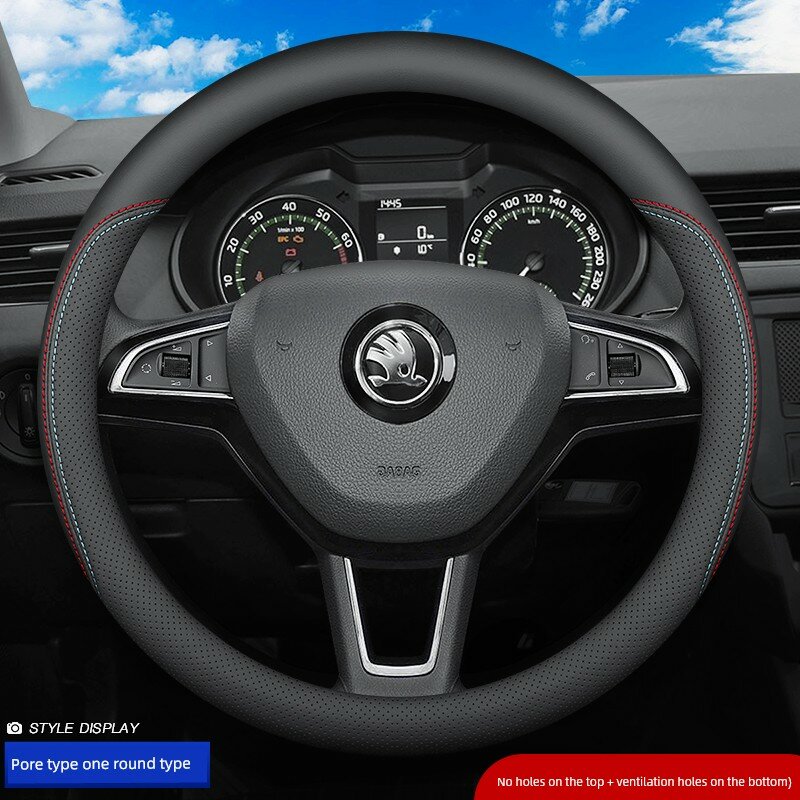 Чехол на руль из натуральной кожи для Skoda Octavia, Fabia, Yeti, Kodiaq, Superb, Rapid и других моделей. Тип пор: