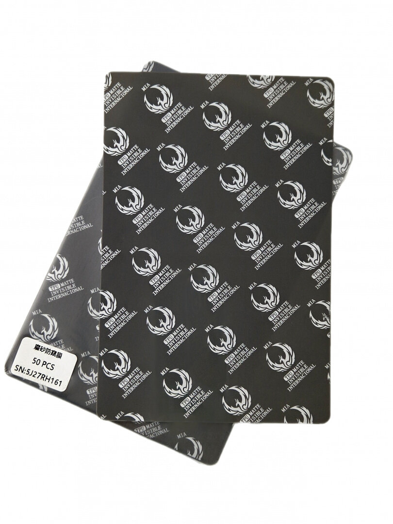 Пленка гидрогелевая для резки на плоттере 180x115мм, приват (антишпион)