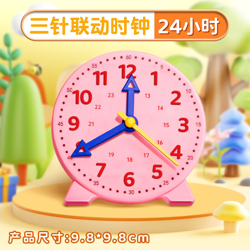 Модель часов для обучения второклассников, чтобы понять время на часах, трехстрелочные детские обучающие математические игрушки